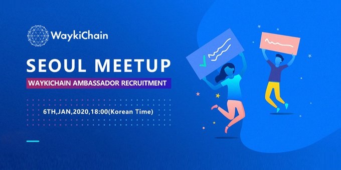 WaykiChain WICC: Seoul Meetup, South Korea — Coindar